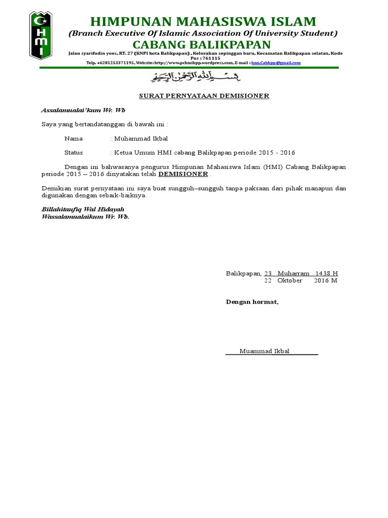 Surat Pernyataan Demisioner | PDF