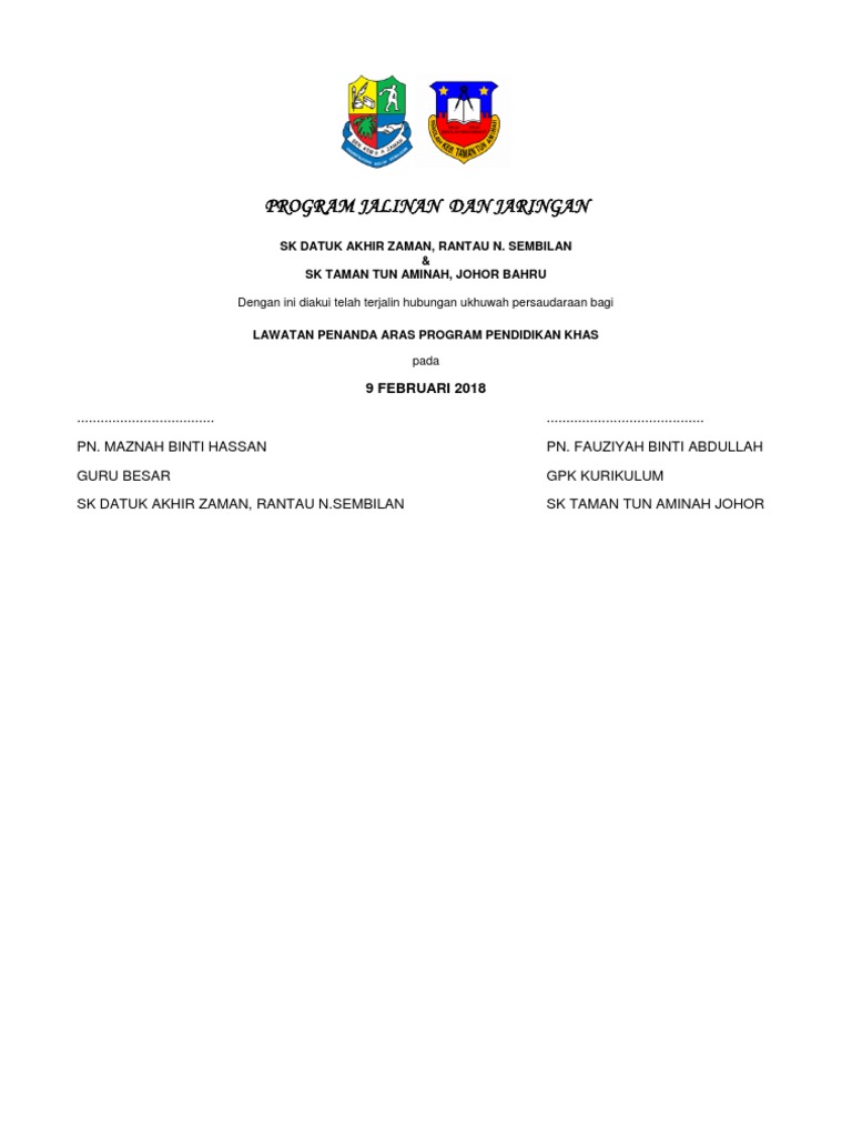 Sijil Program Jalinan | PDF