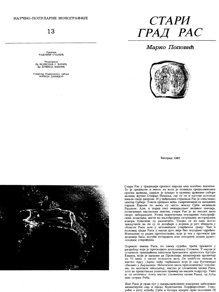 Marko Popovic Stari Grad Ras | PDF
