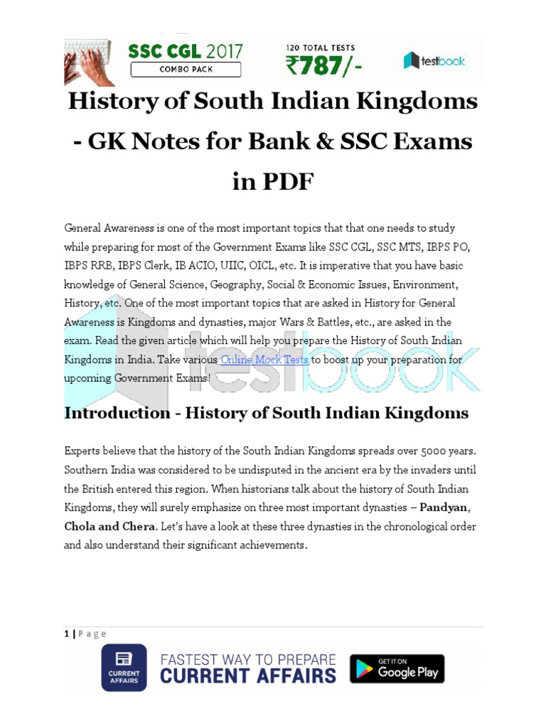 History of South Indian Kingdoms GK Notes For Bank SSC Exams in PDF ...