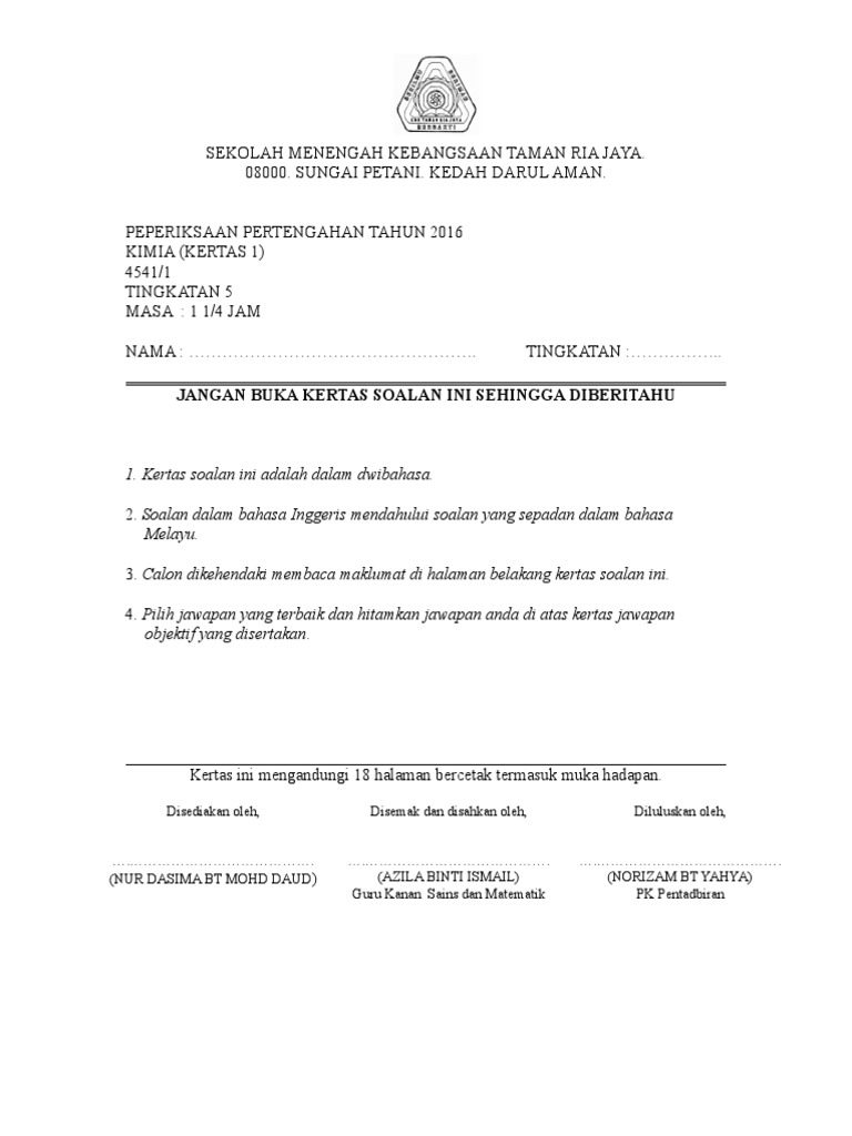 Muka Surat Depan PPT 2016 Kertas 1 Kimia | PDF