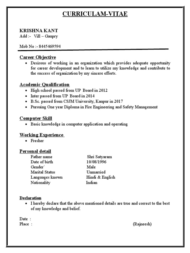 Curriculam-Vitae: Krishna Kant | PDF