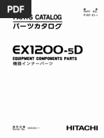Ex 3600 Parts Catalog | PDF