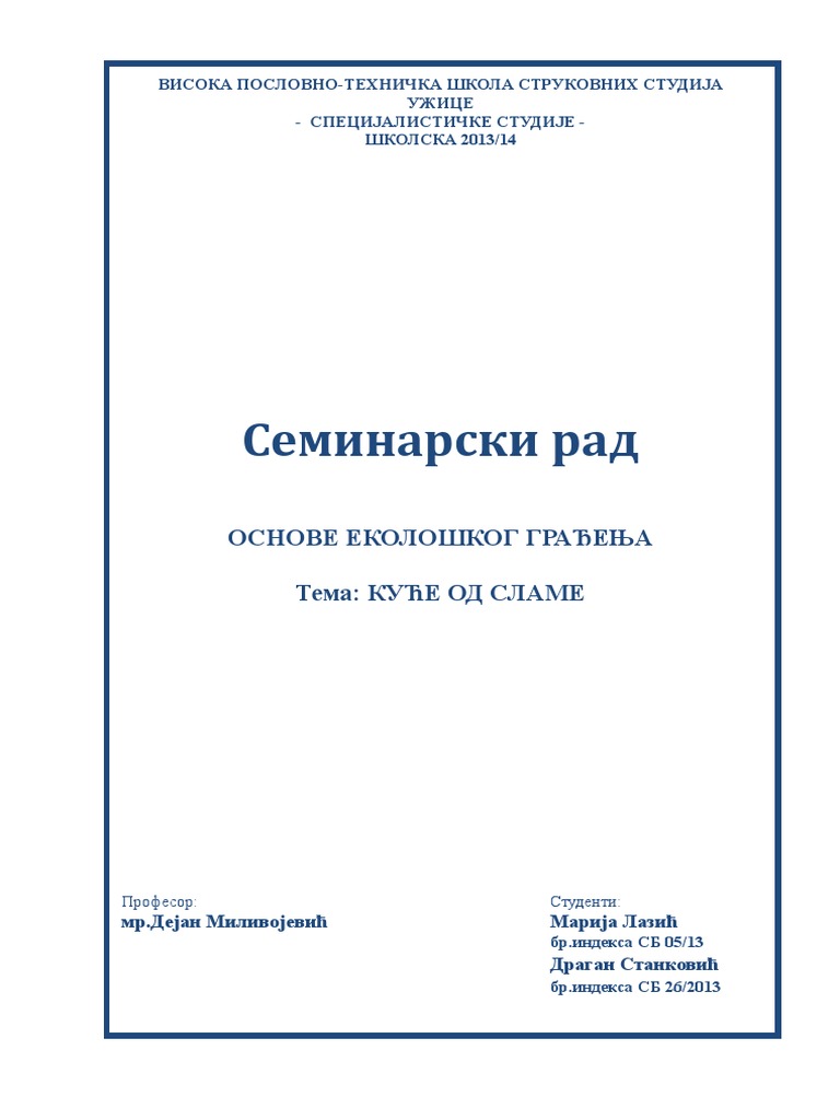 Seminarski Kuce Od Slame | PDF