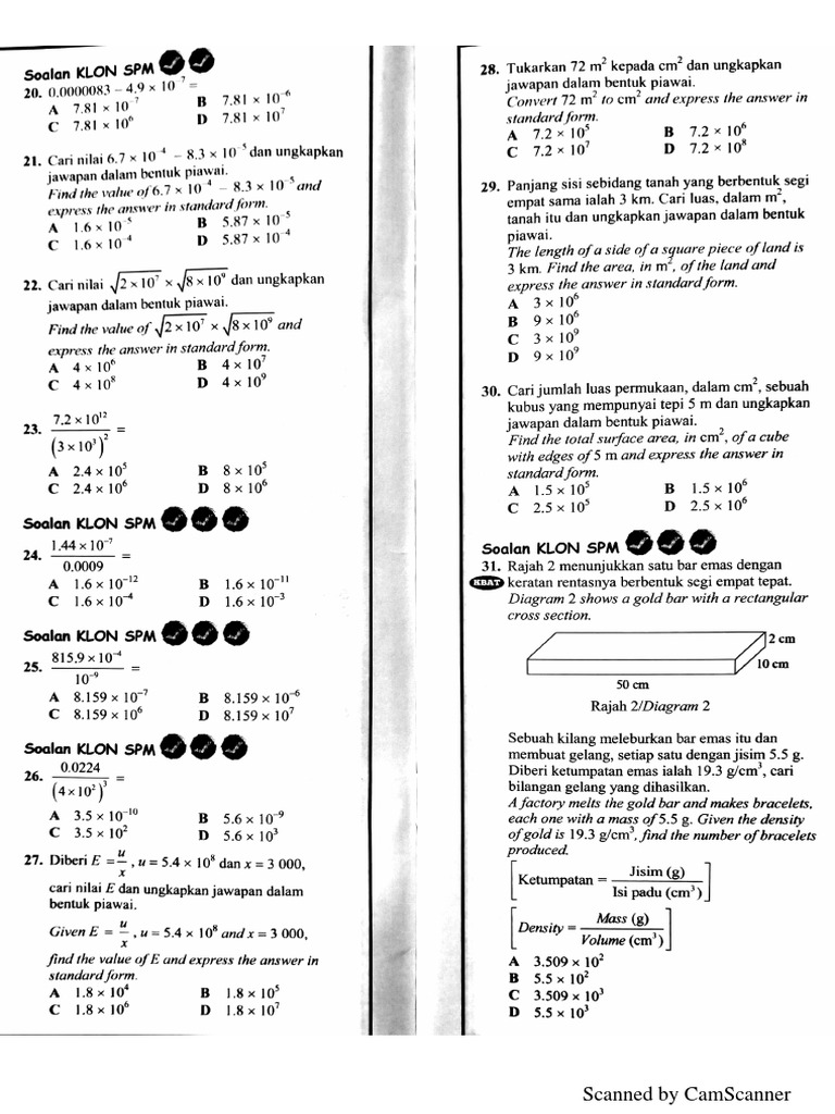 Maths Form 5 | PDF