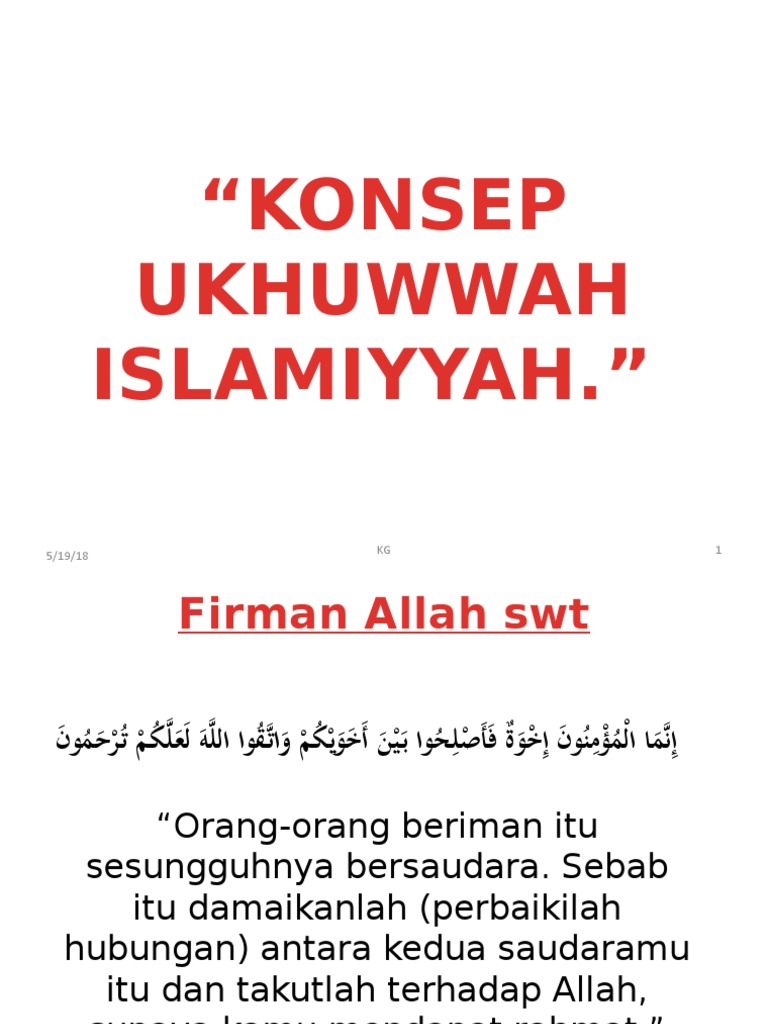 Tahapan dan Konsep Ukhuwah Islamiyah | PDF