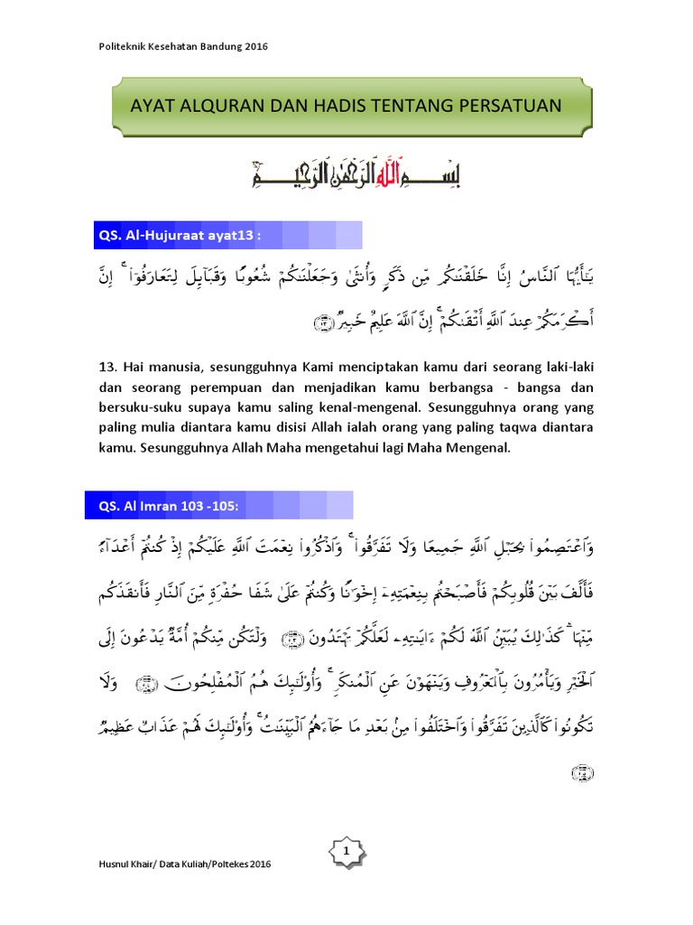 Ayat Alquran Dan Hadis Tentang Persatuan | PDF