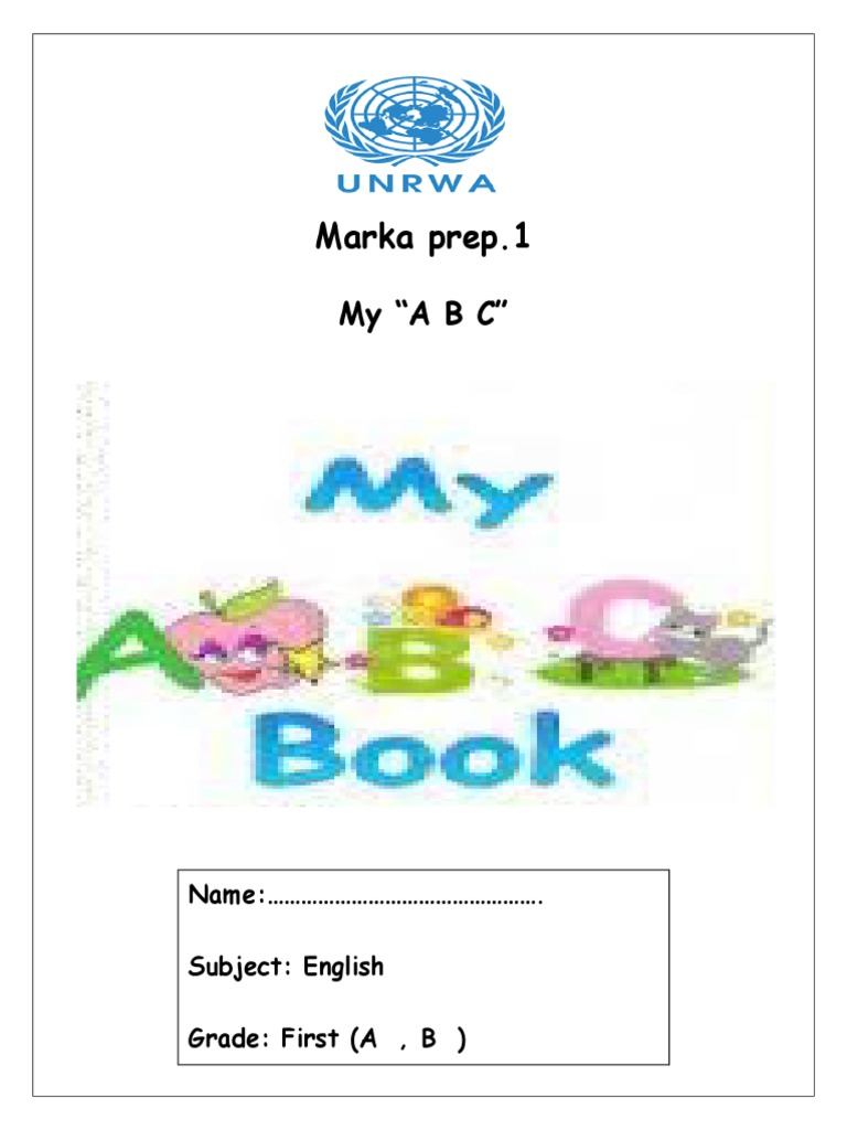 My Abc | PDF
