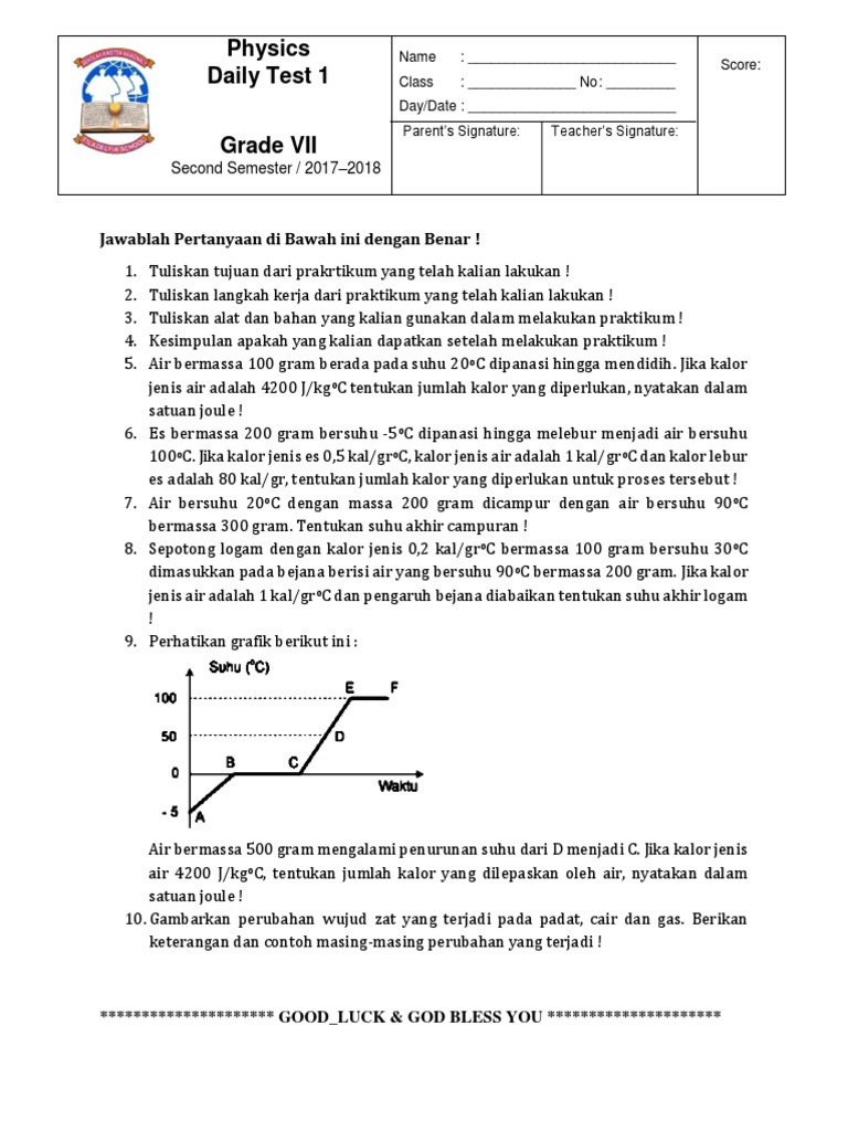 DT 1 Physics Grade 7 | PDF