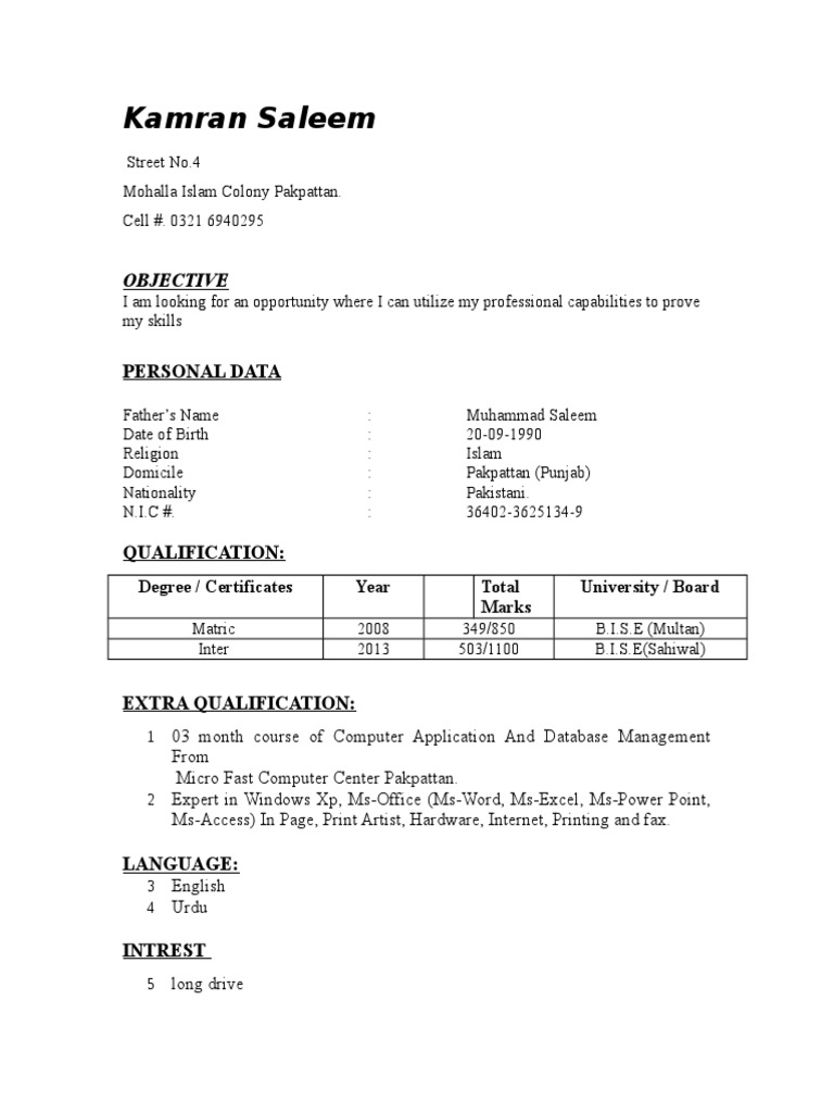 Kamrani CV | PDF