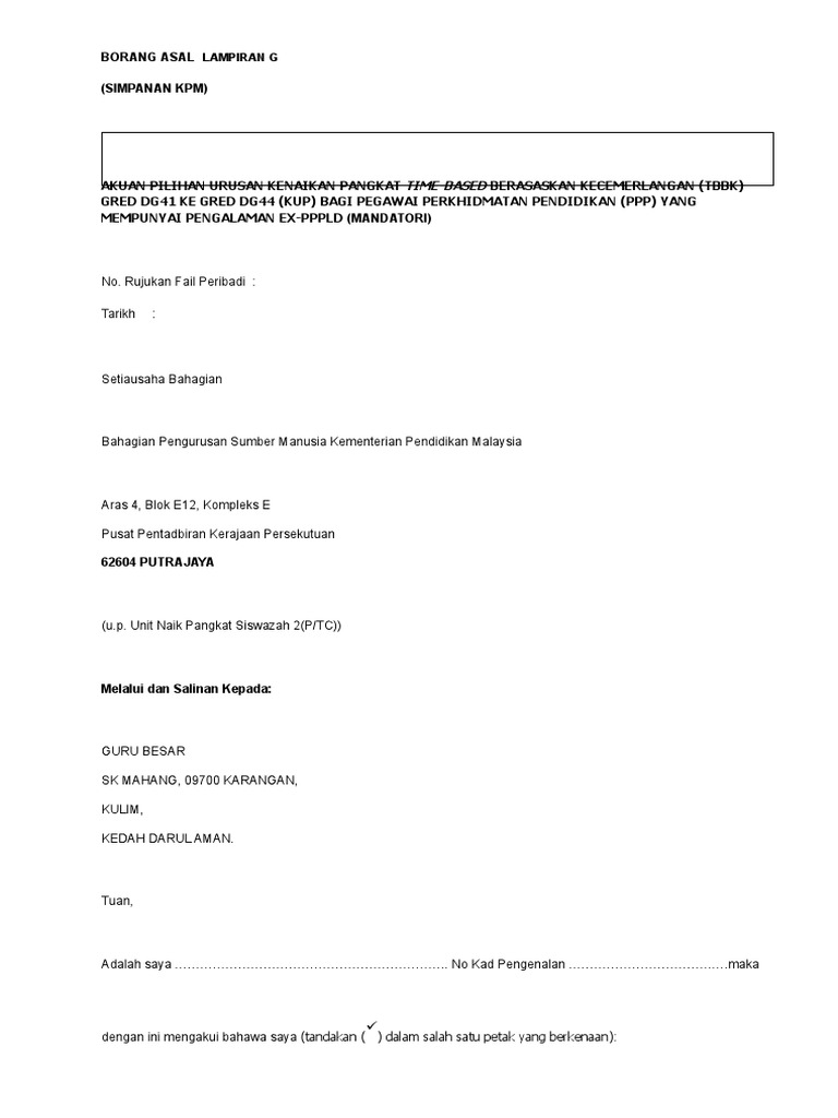 Kenaikan Pangkat TBBK DG41 ke DG44 | PDF