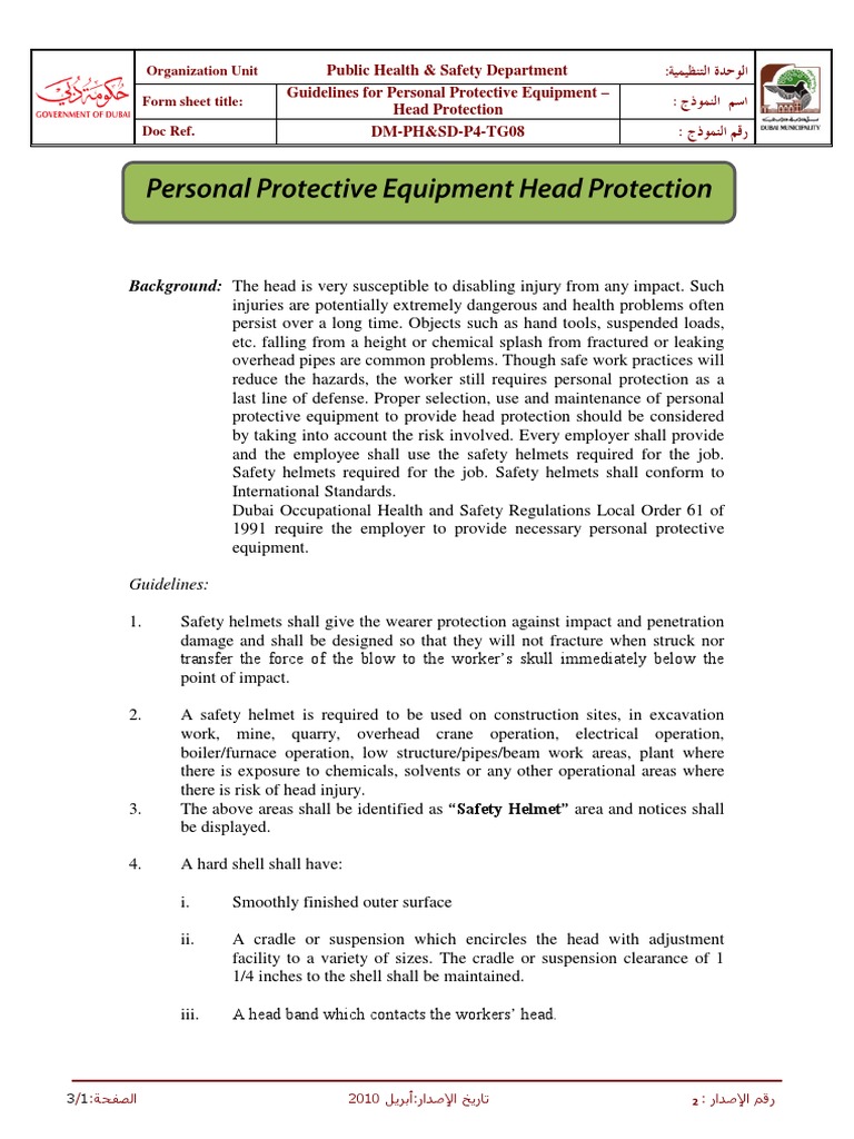 DM-PH&SD-P4-TG08 - (Guidelines For Personal Protective Equipment-Head ...