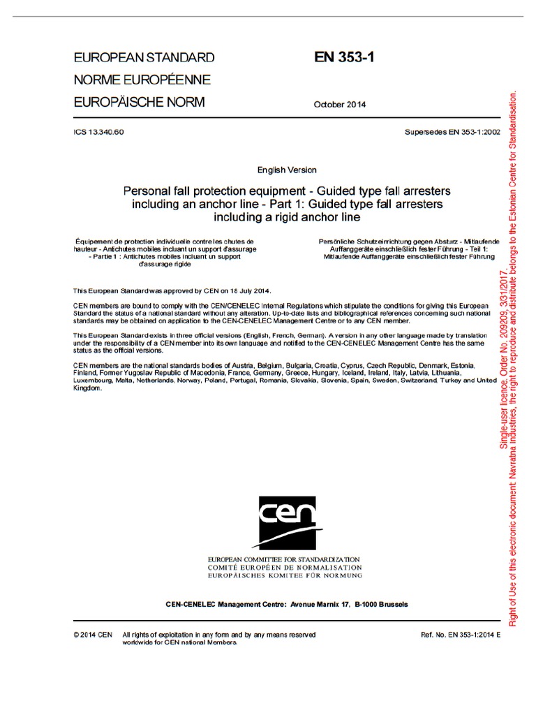 En 353-1 2014 | PDF