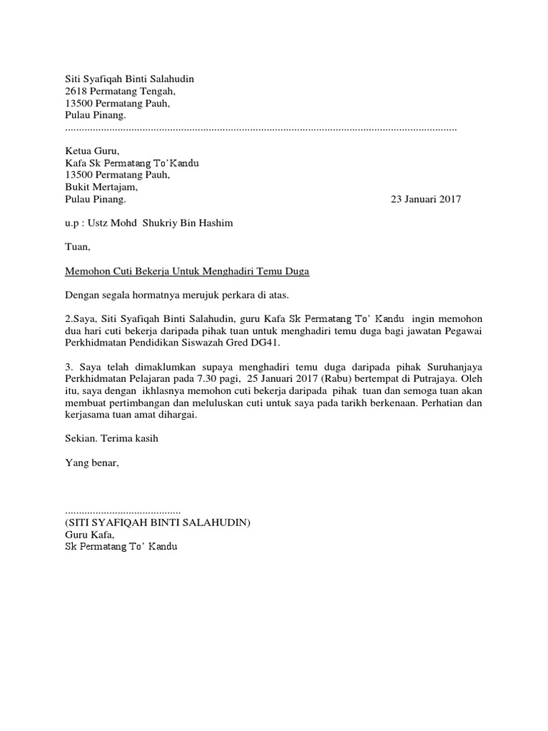 Surat Mohon Cuti Kerja | PDF