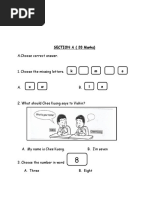 English Paper 1 - Standard 1 - Mid Year Exam | PDF