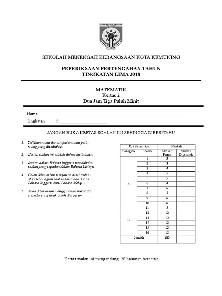 Muka Depan Dan Rumus | PDF