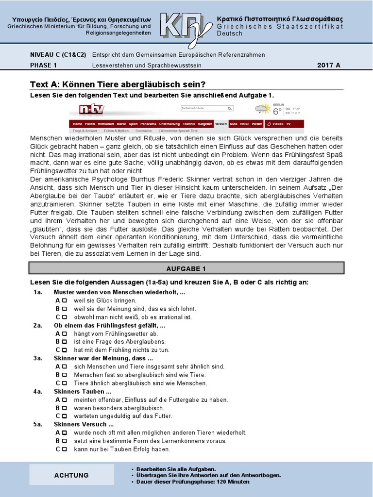 ΓΕΡΜΑΝΙΚΑ Γ΄ ΕΝΟΤΗΤΑ 1 PDF | PDF