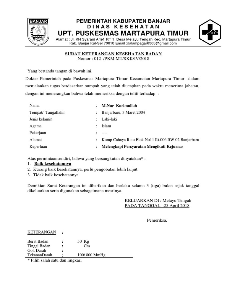 KIR (Repaired) | PDF