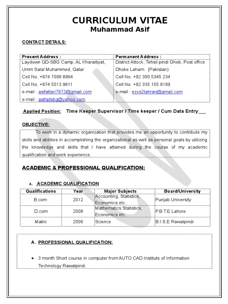 Curriculum Vitae: Muhammad Asif | PDF | Pakistan | Business