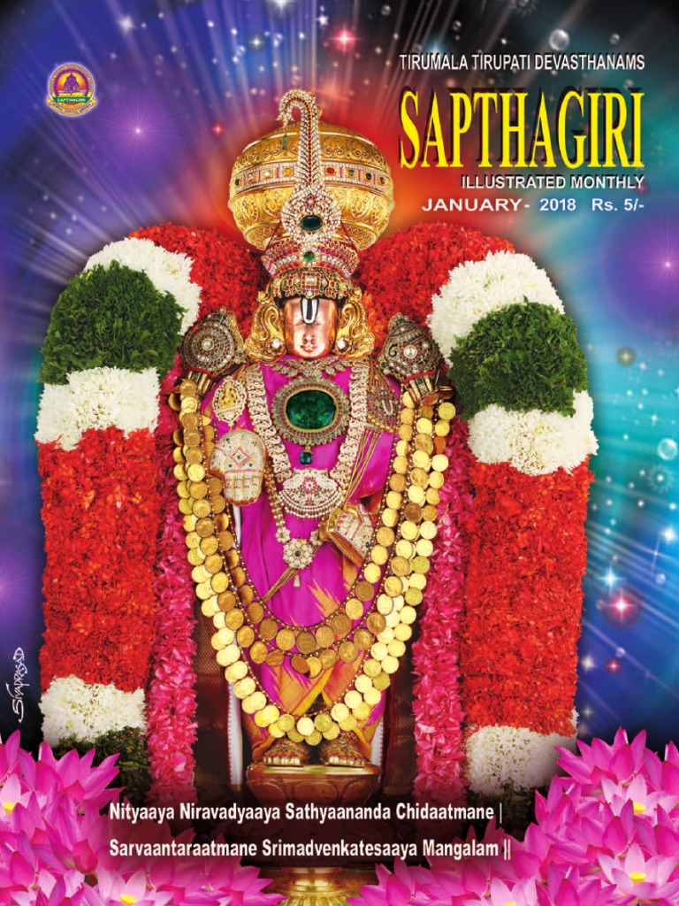 Saptagiri 1 2018 | PDF | Hindu Mythology | Indian Religions