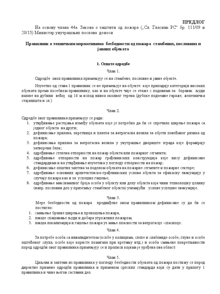 Pravilnik o Tehnickim Normativima Bezbednosti Od Pozara Stambenih Poslovnih I Javnih Objekata | PDF
