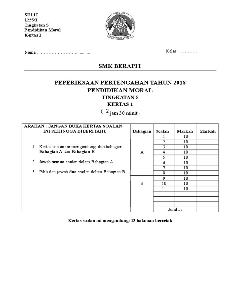 Muka Depan Kertas Soalan Pep | PDF