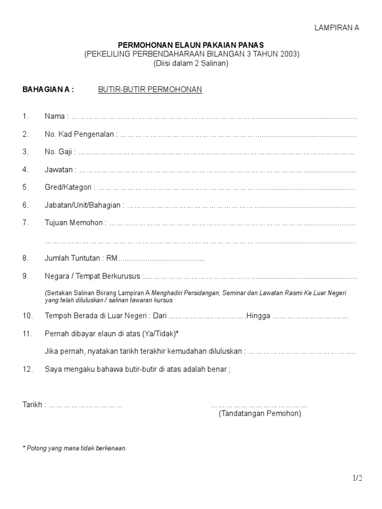 2.borang Elaun Pakaian Panas | PDF