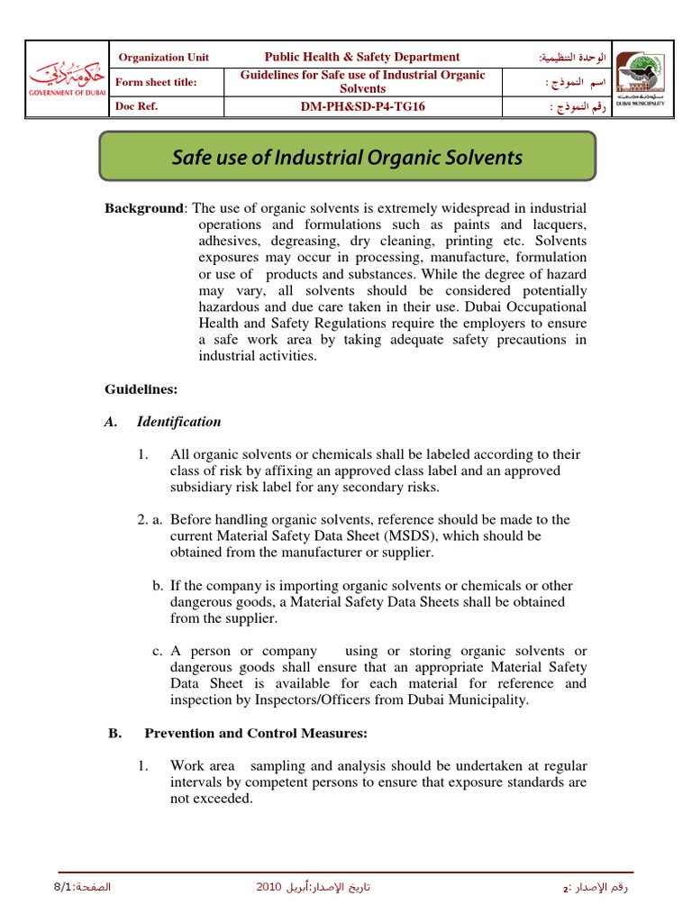 DM-PH&SD-P4-TG16 - (Guidelines For Safe Use of Industrial Organic Solvents) | PDF | Dangerous ...