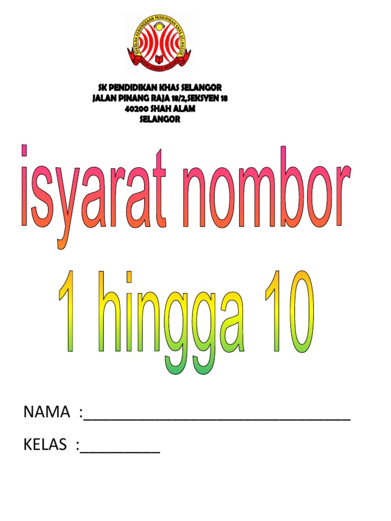 Abm Nombor | PDF