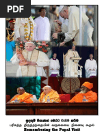 The Essenes Calendar and The Last Days | PDF | Pharisees | Maccabees