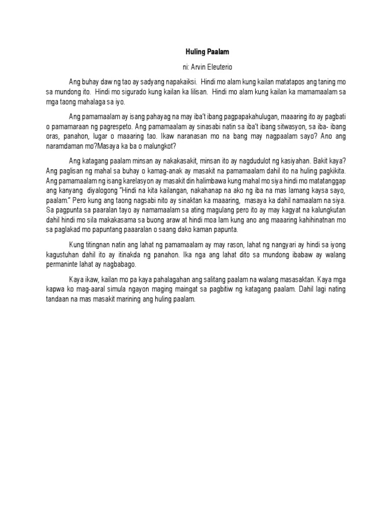 Huling Paalam | PDF
