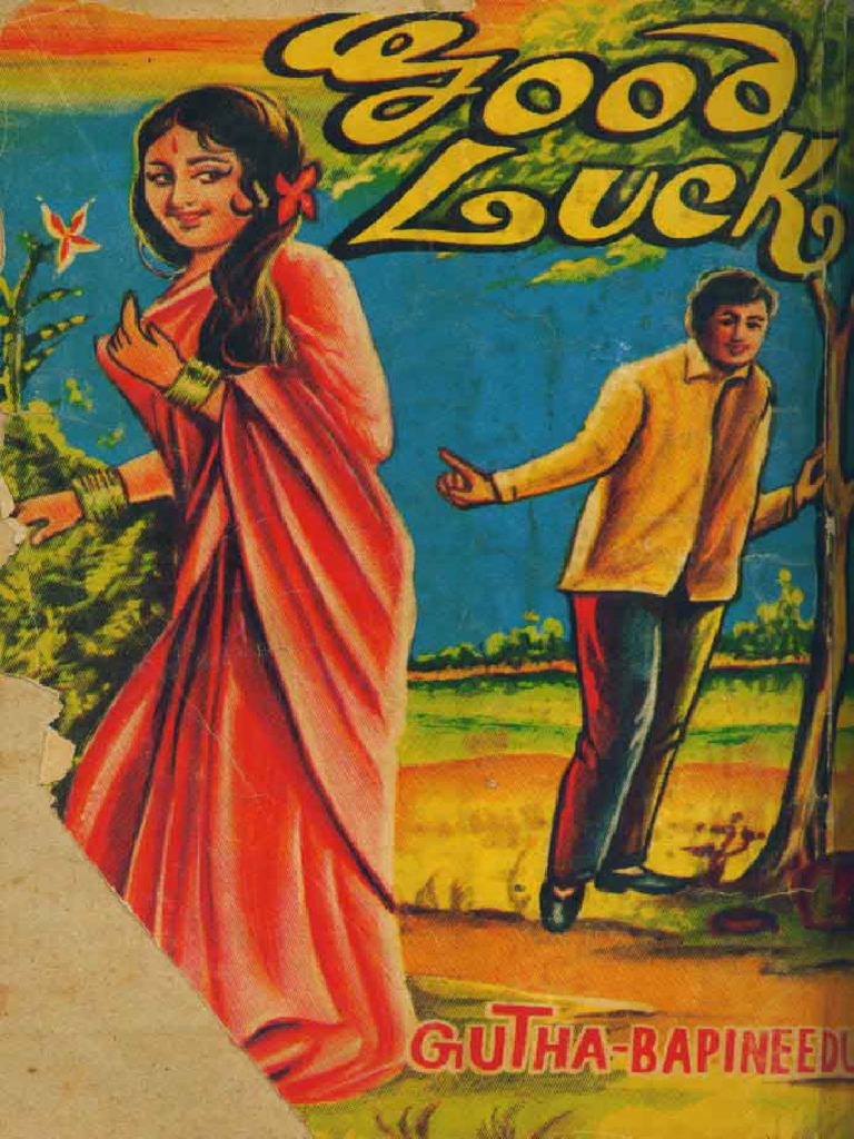 GoodLuck by Gutha Bapineedu PDF | PDF