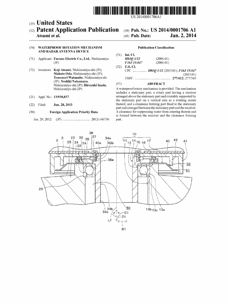 Waterproof Rotation Mechanism for a Radar Antenna Device that Rotates ...