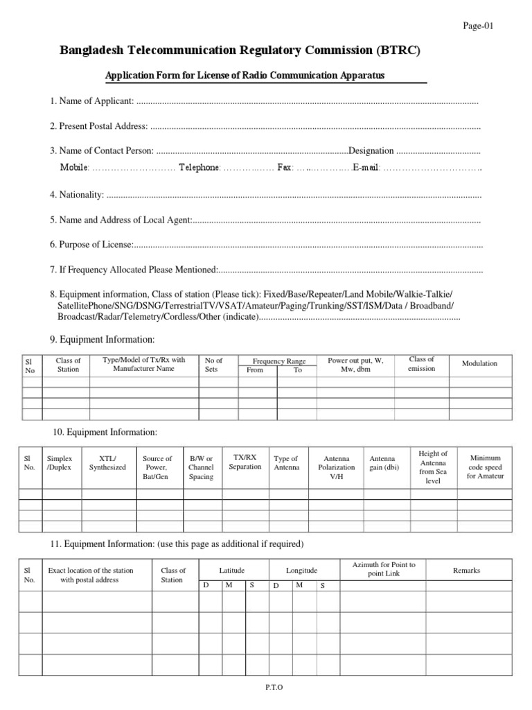 Application Form (Link-R1) | PDF | Antenna (Radio) | Radio