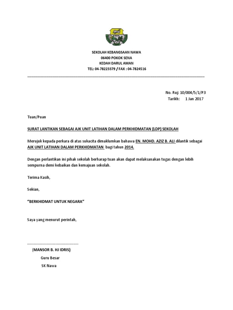 Contoh Surat Lantikan | PDF