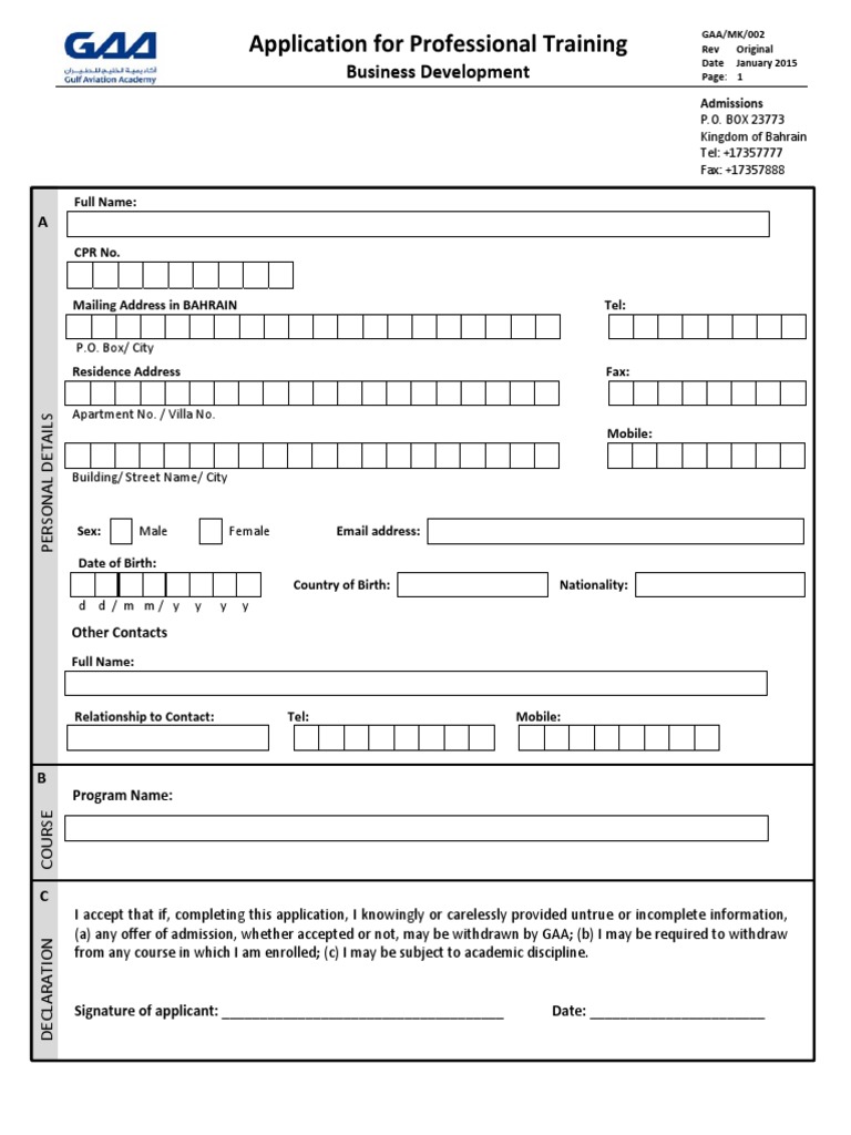 Professional Training Application Form | PDF | Cyberspace | Computing