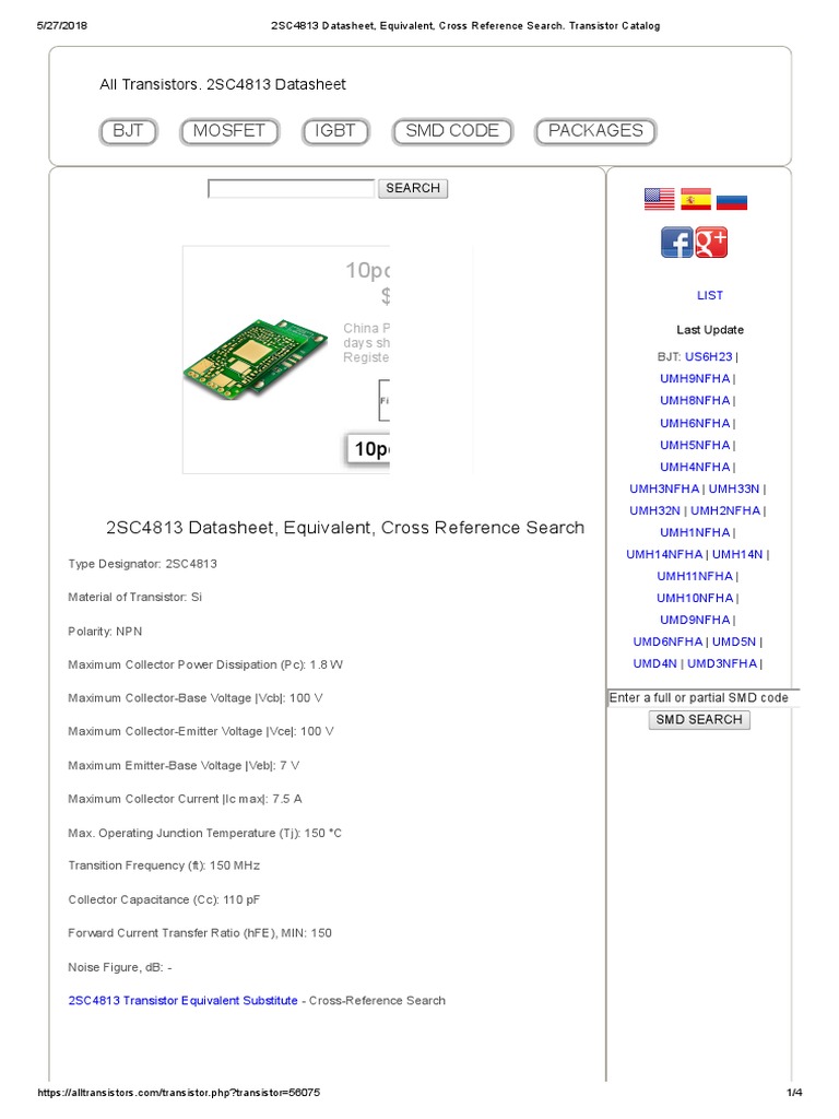 2SC4813 Transistor Datasheet & Equivalents | PDF | Transistor | Bipolar ...