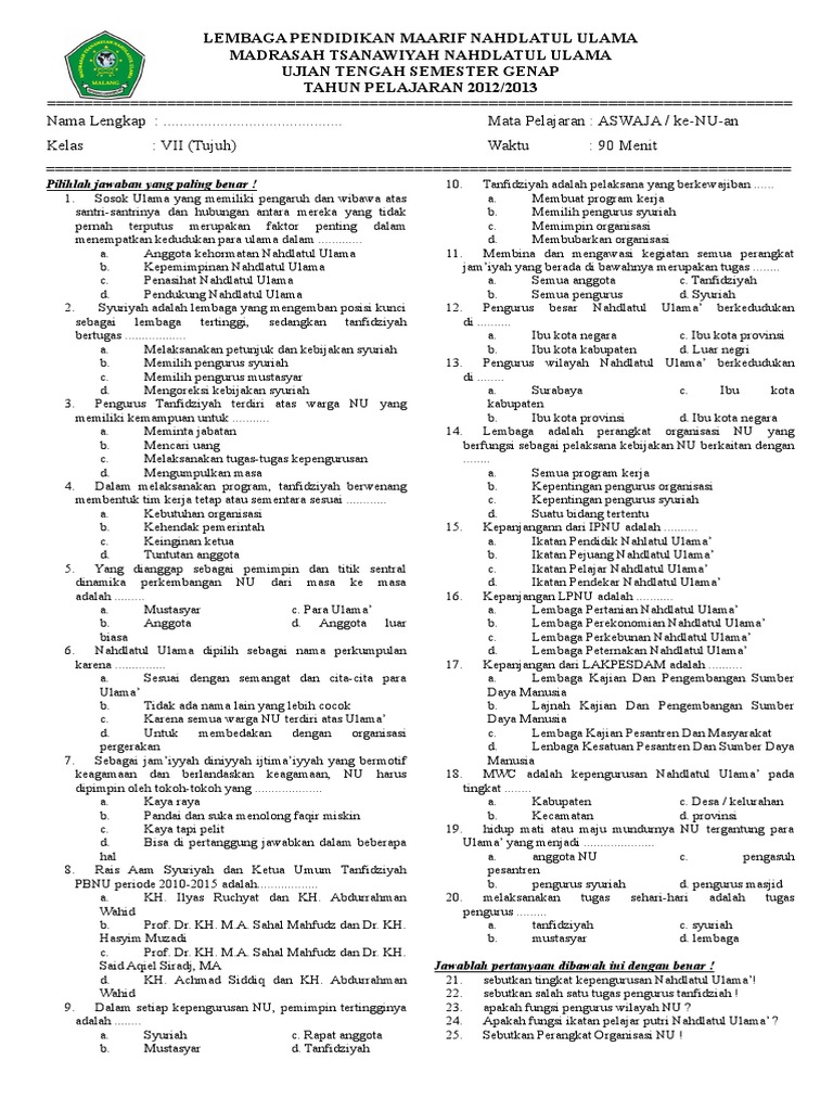 Soal Uts Genap Aswaja 7 1213 | PDF