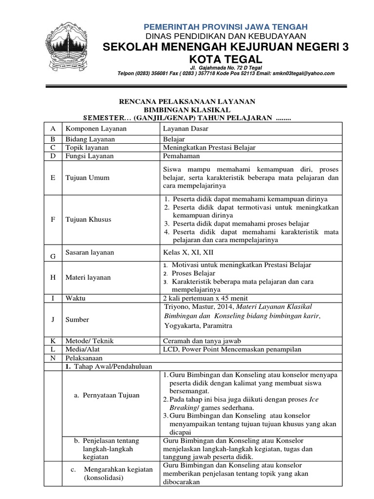 RPL Meningkatkan Prestasi Belajar | PDF