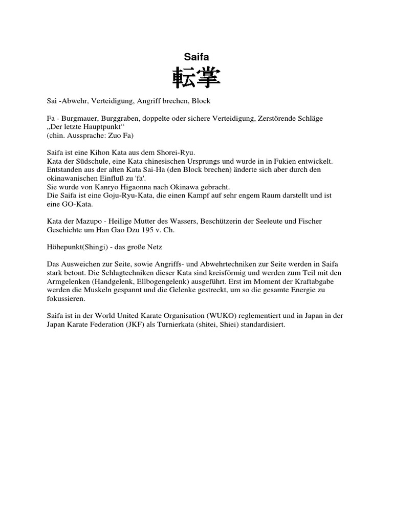 Goju Ryu O Kata Saifa PDF | PDF