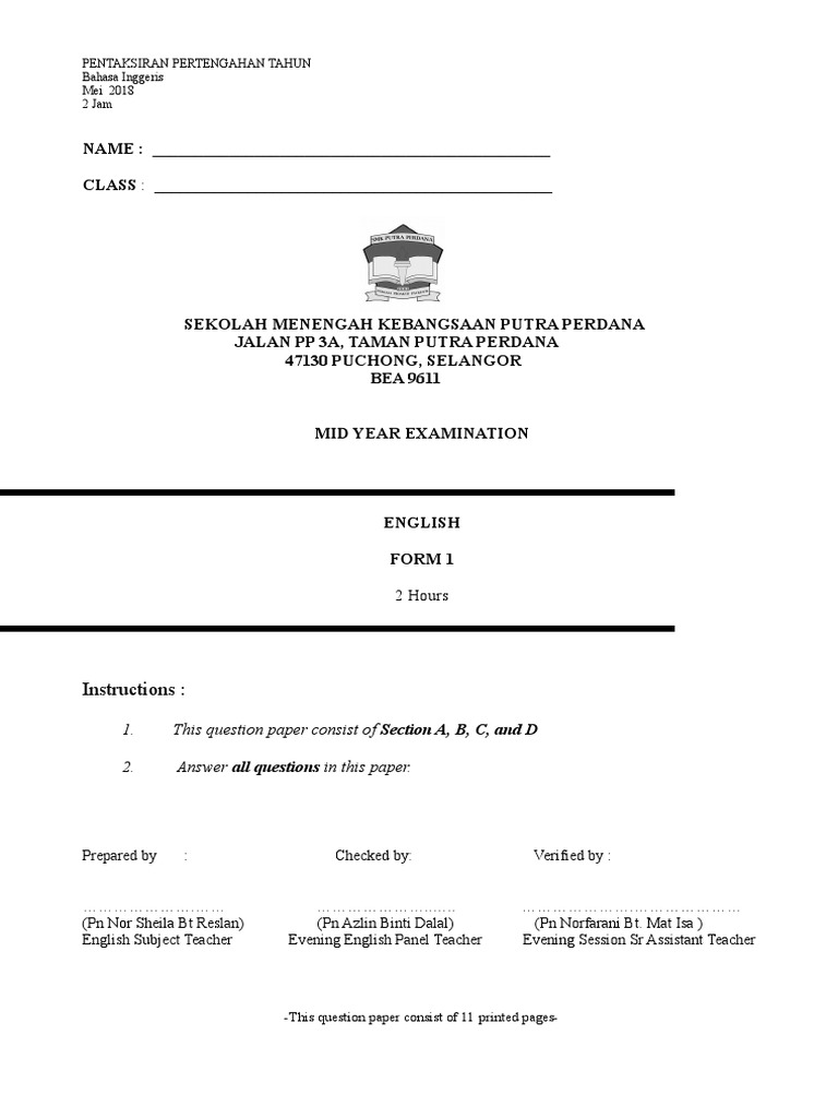 Mid-Year English Exam Form 1 | PDF