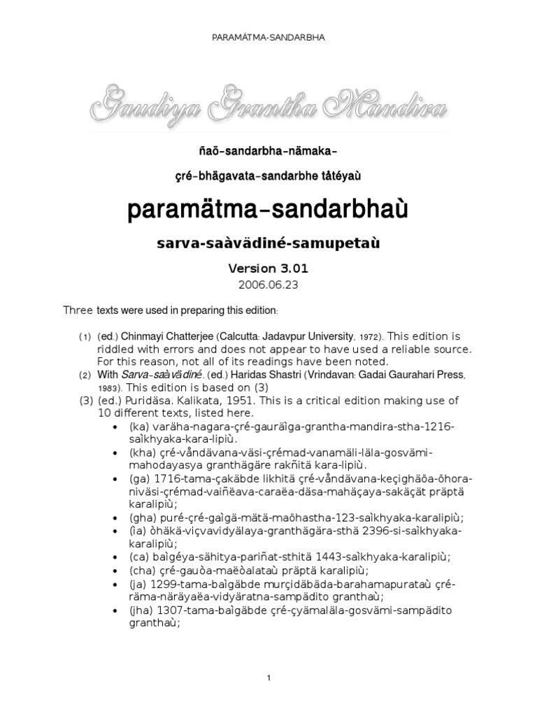 Sat-Sandarbha - 3 - Paramatma Sandarbha - Jiva Gosvamin | PDF