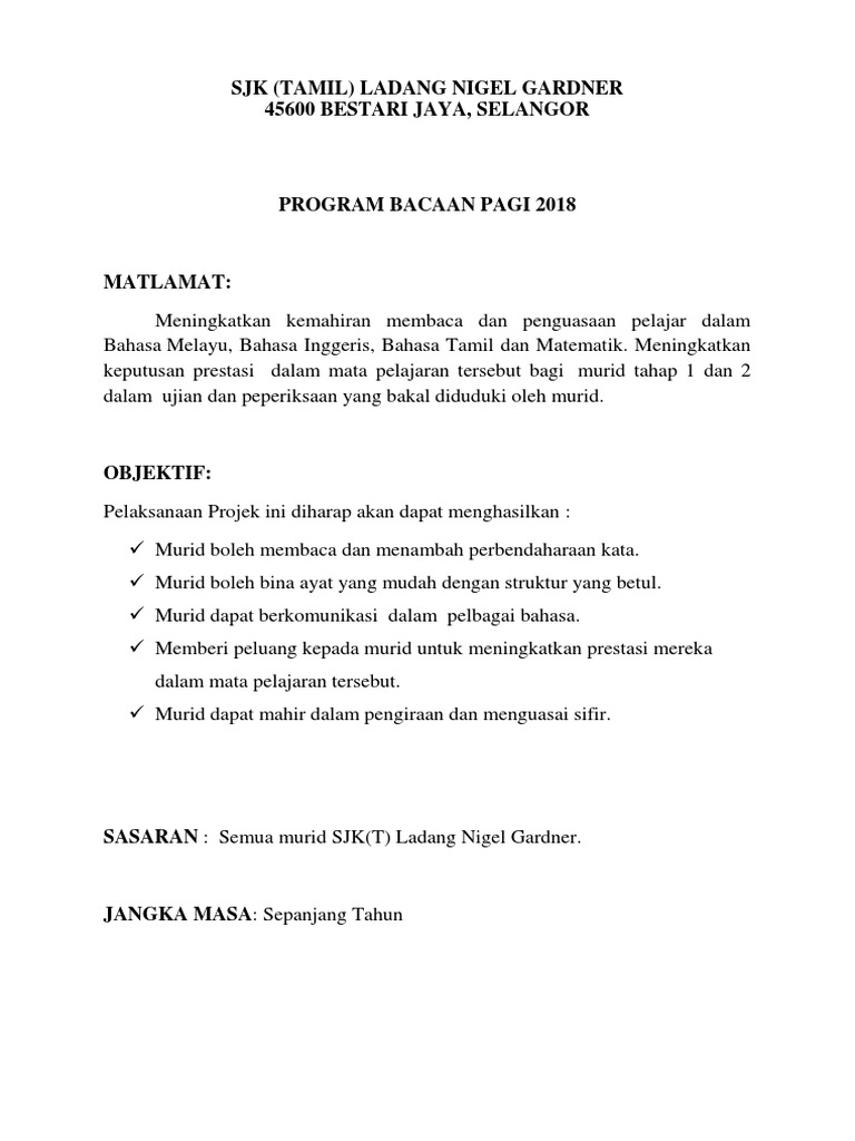 Kertas Kerja Program Bacaan Pagi | PDF