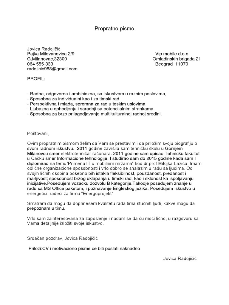 Propratno Pismo | PDF