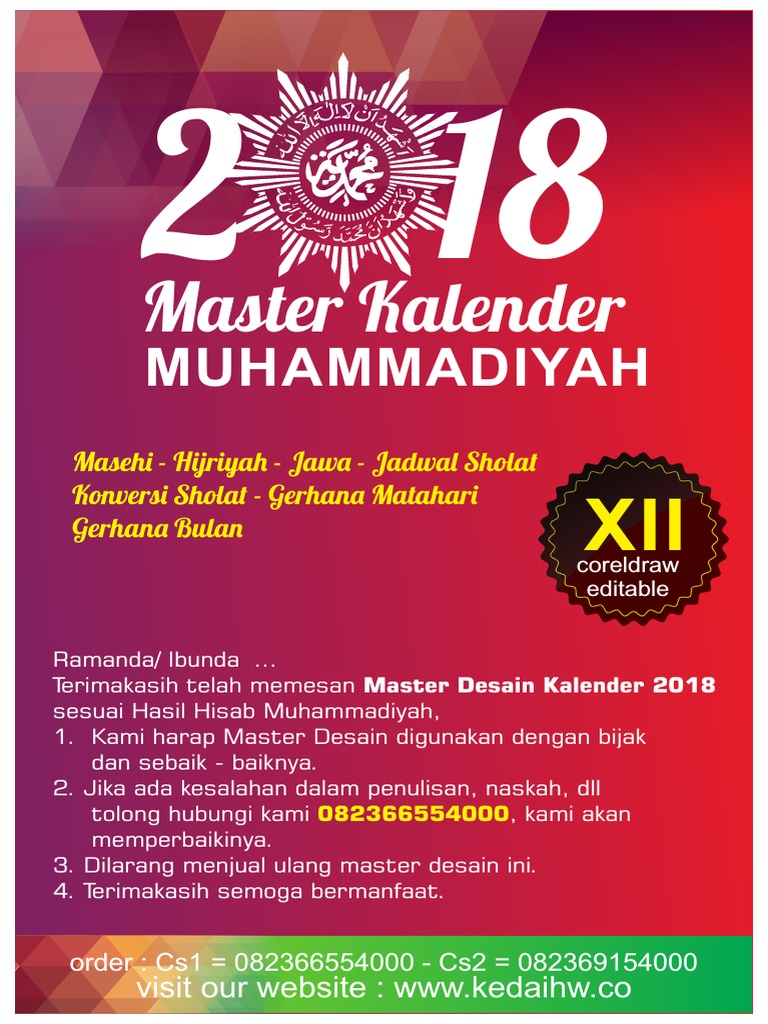 Master Kalender Muhammadiyah 2018 | PDF