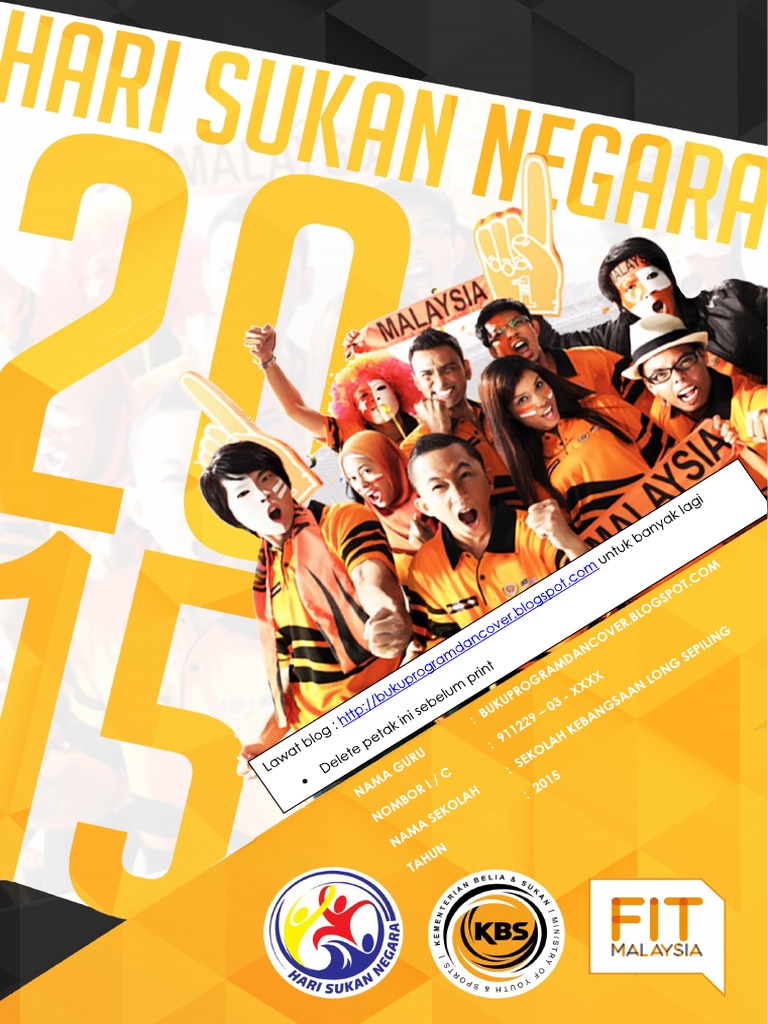 Poster Hari Sukan Negara | PDF
