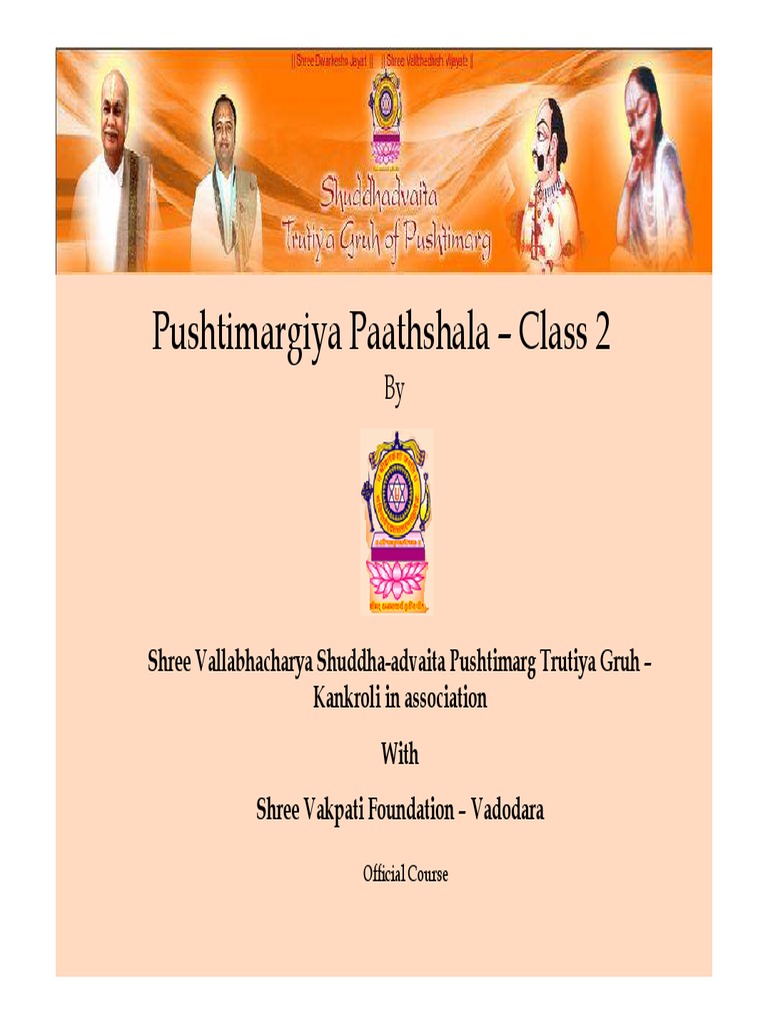 E-PushtiCamp Pushtimargiya Paathshala Class 2 | PDF | Religious Faiths ...