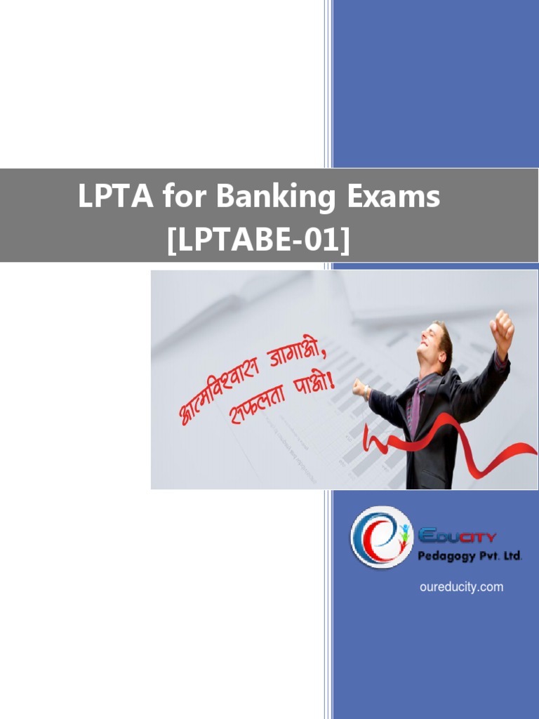 Booklet - 0.1 (Proof Read) | Download Free PDF | Educational Technology ...