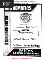 Email Writing in Hindi | PDF