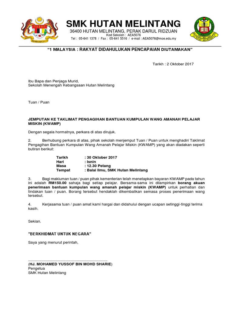 Surat Jemputan | PDF